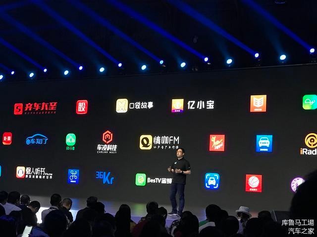 Is the car-machine system GKUI easy to use?What are the highlights? - iNEWS