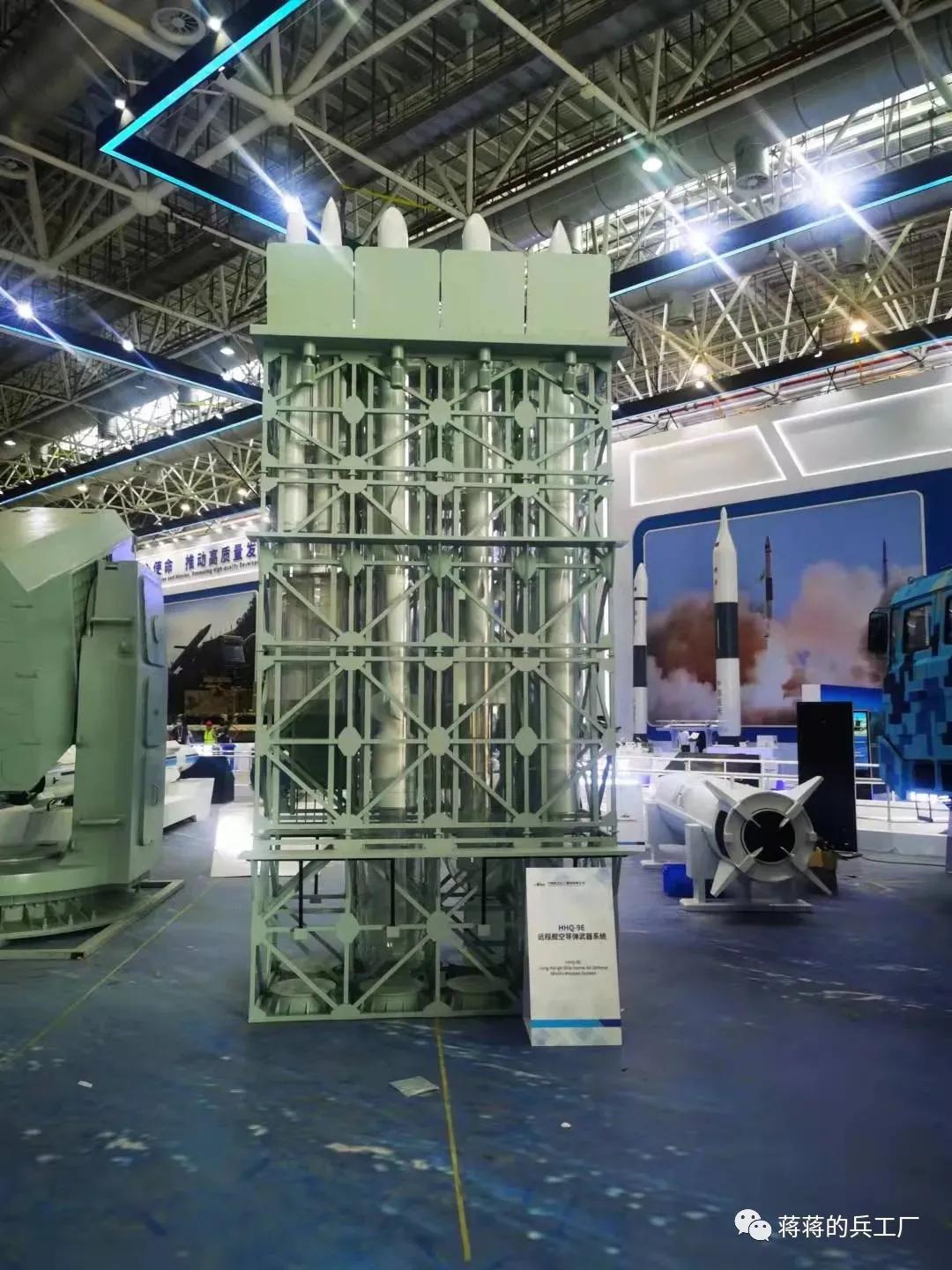 A powerful air defense with one pit and four bombs, the FM-3000N medium ...