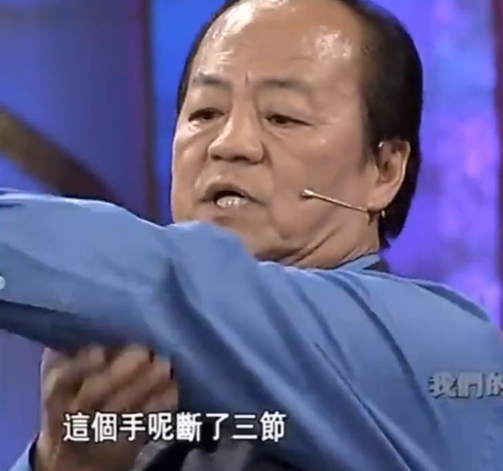 "Tough guy" Ti Lung: marrying a 9-year-old wife, no need to stand in ...