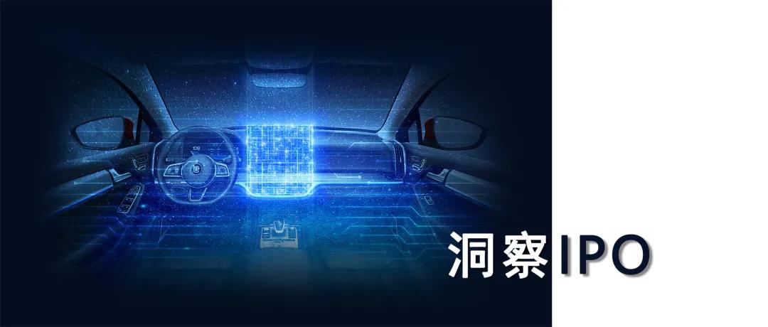 The chip industry is "hot", BYD Semiconductor takes advantage of the ...