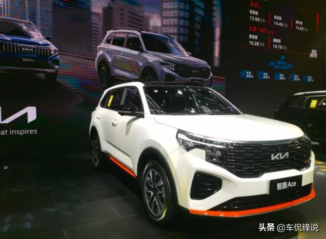 Guangdong-Hong Kong-Macao Greater Bay Area Auto Show, check-in Kia ...