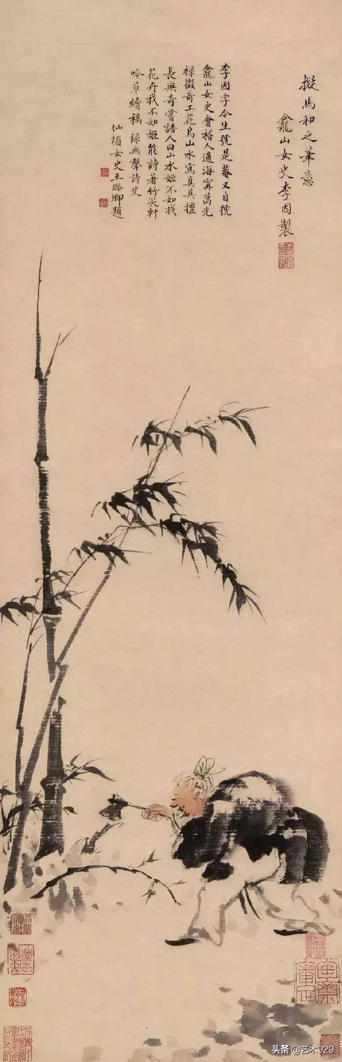 Appreciation of Flower and Bird Works by Painter Li Yin in the Late ...