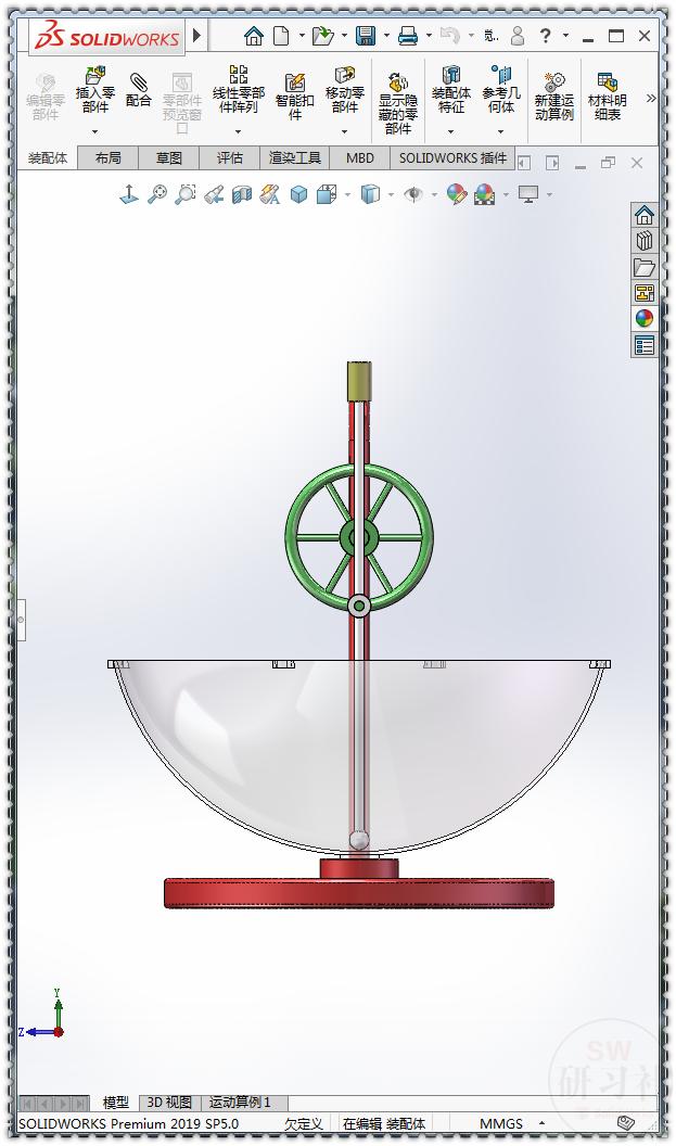 Draw one with SolidWorks: agitator device - iMedia