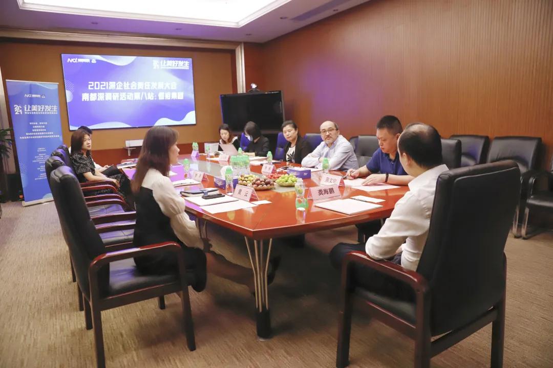 The second generation of the most inherited family tradition: Gong ...