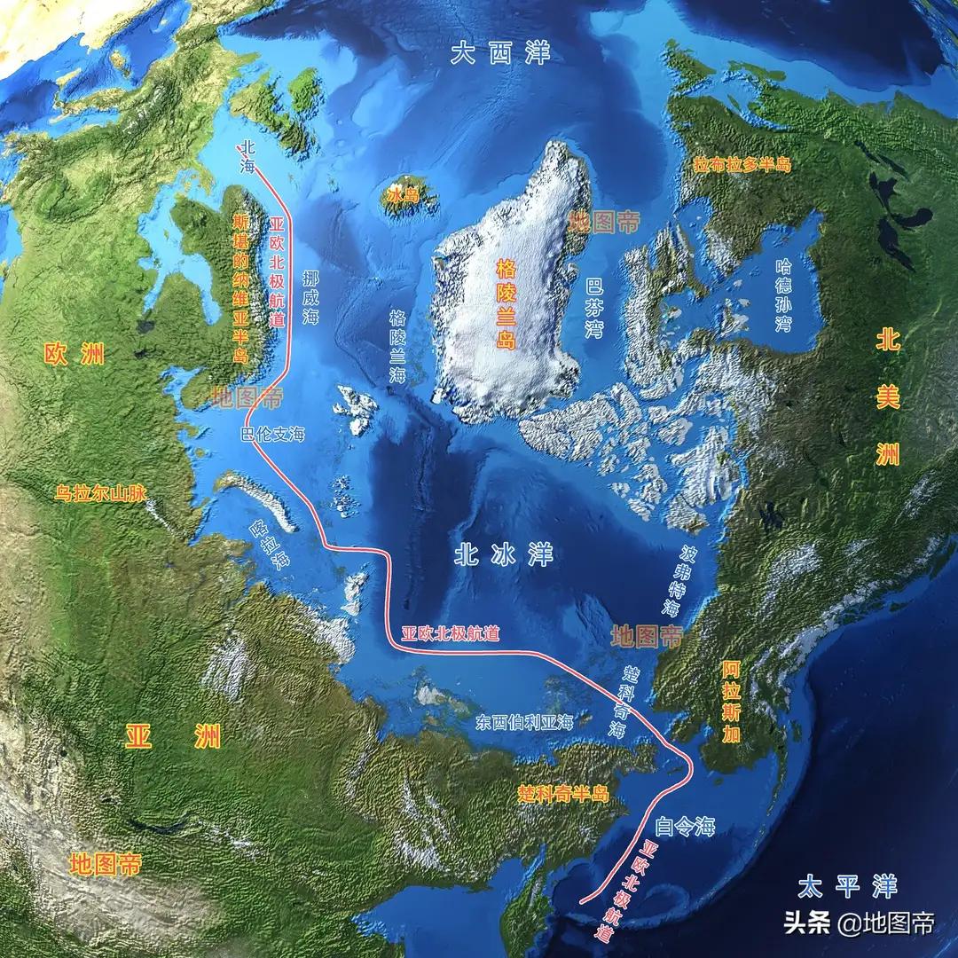 God bless Russia - iNEWS