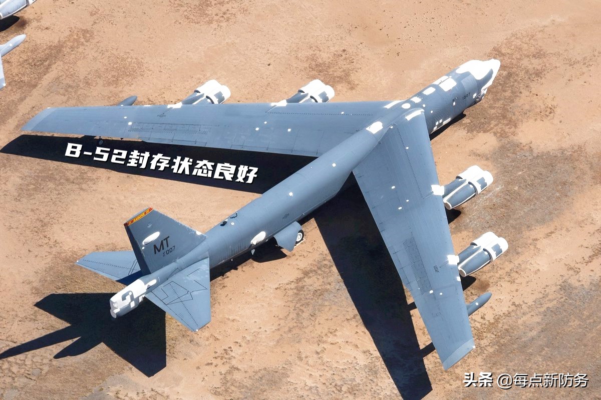 The US Air Force "resurrected" a B-52: our army's retired H-6 bomber ...