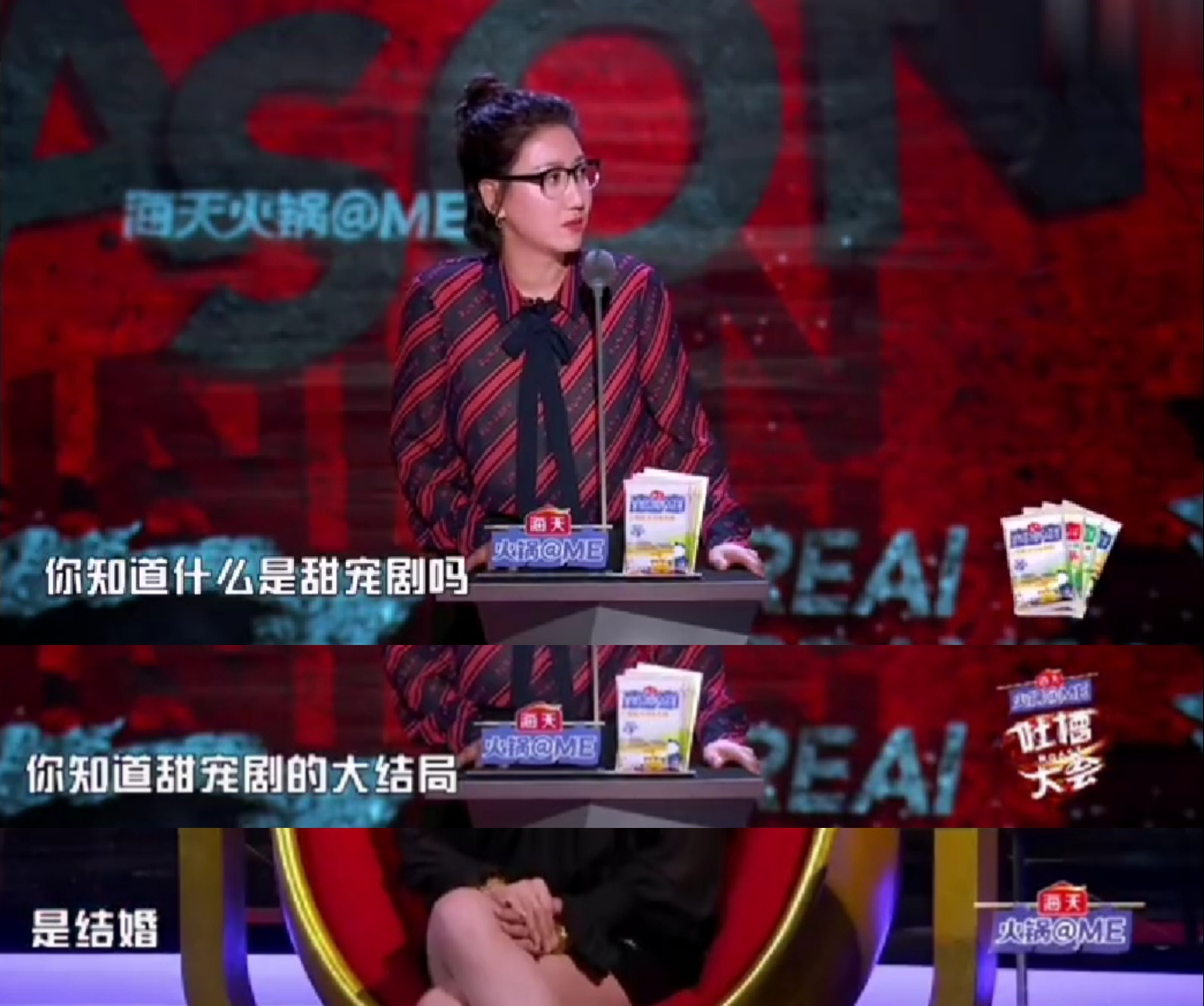 The female reporter who scared Guo Jingming and Li Xiaolu made her ...