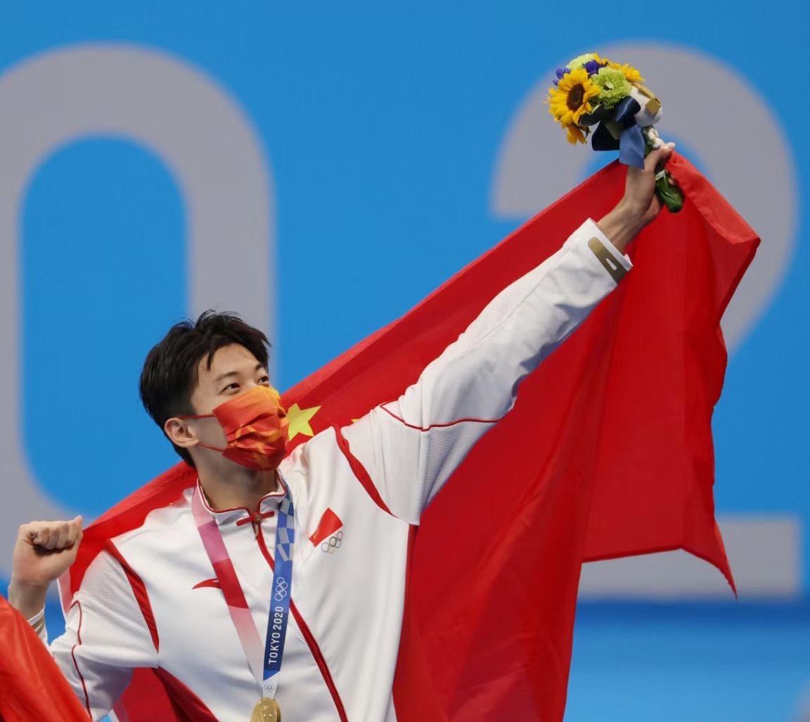 Wang Shun made his debut with the swimming team!Face value and figure ...