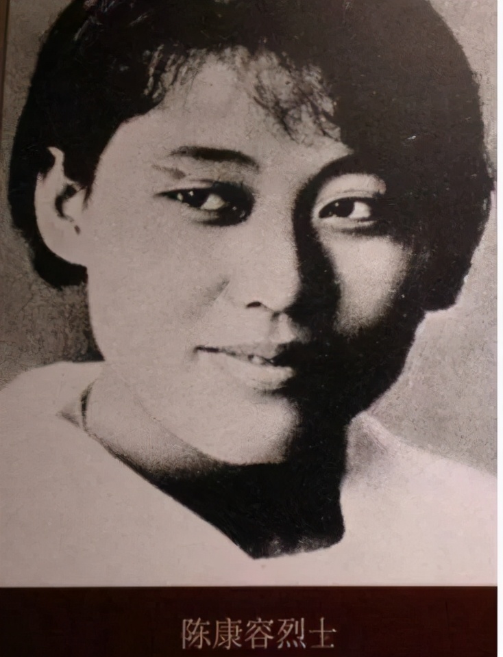 She is an anti-Japanese martyr: she graduated from Xiamen University ...