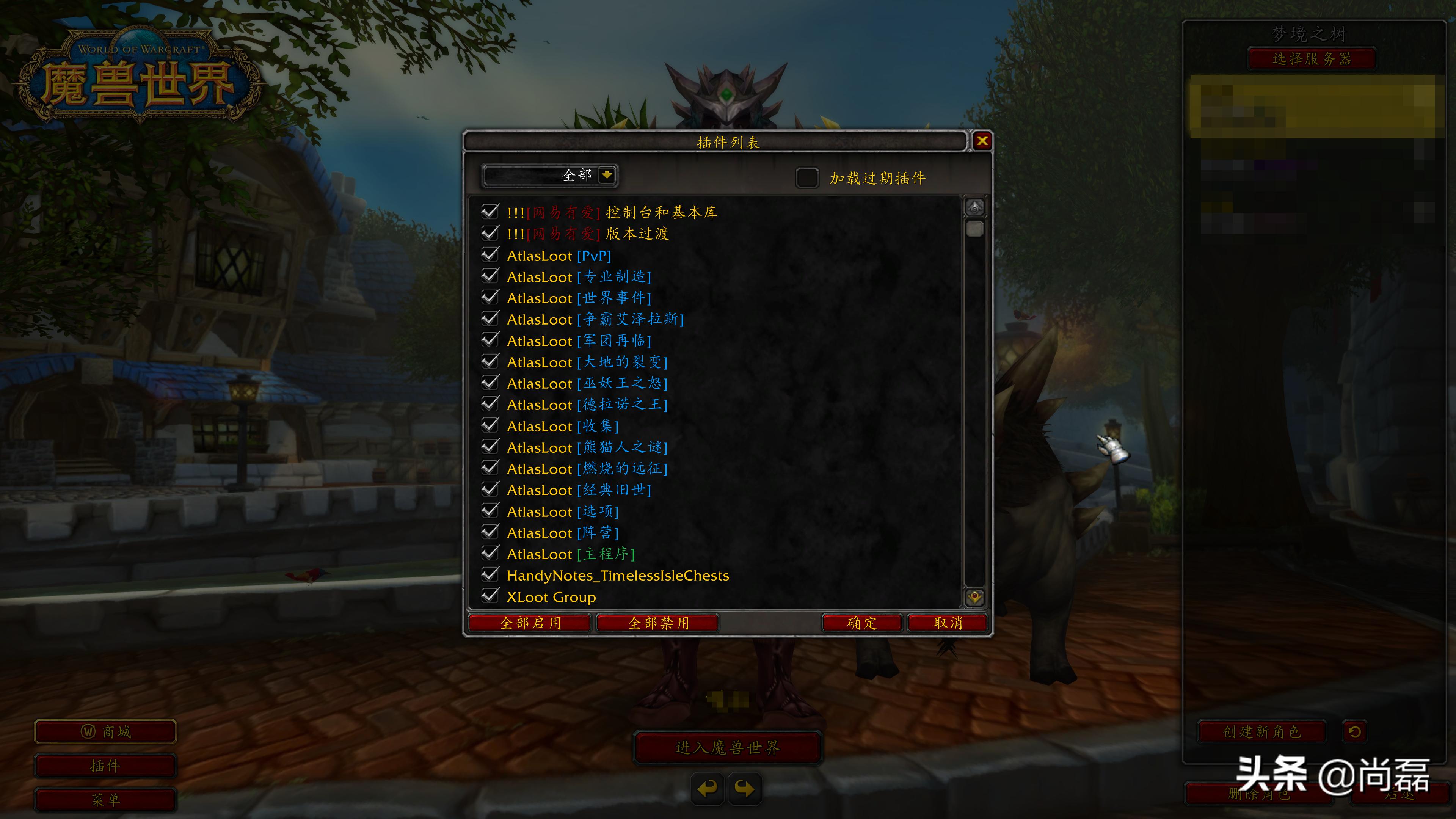 M1 chip Macbook Pro "World of Warcraft" game experience report - iMedia