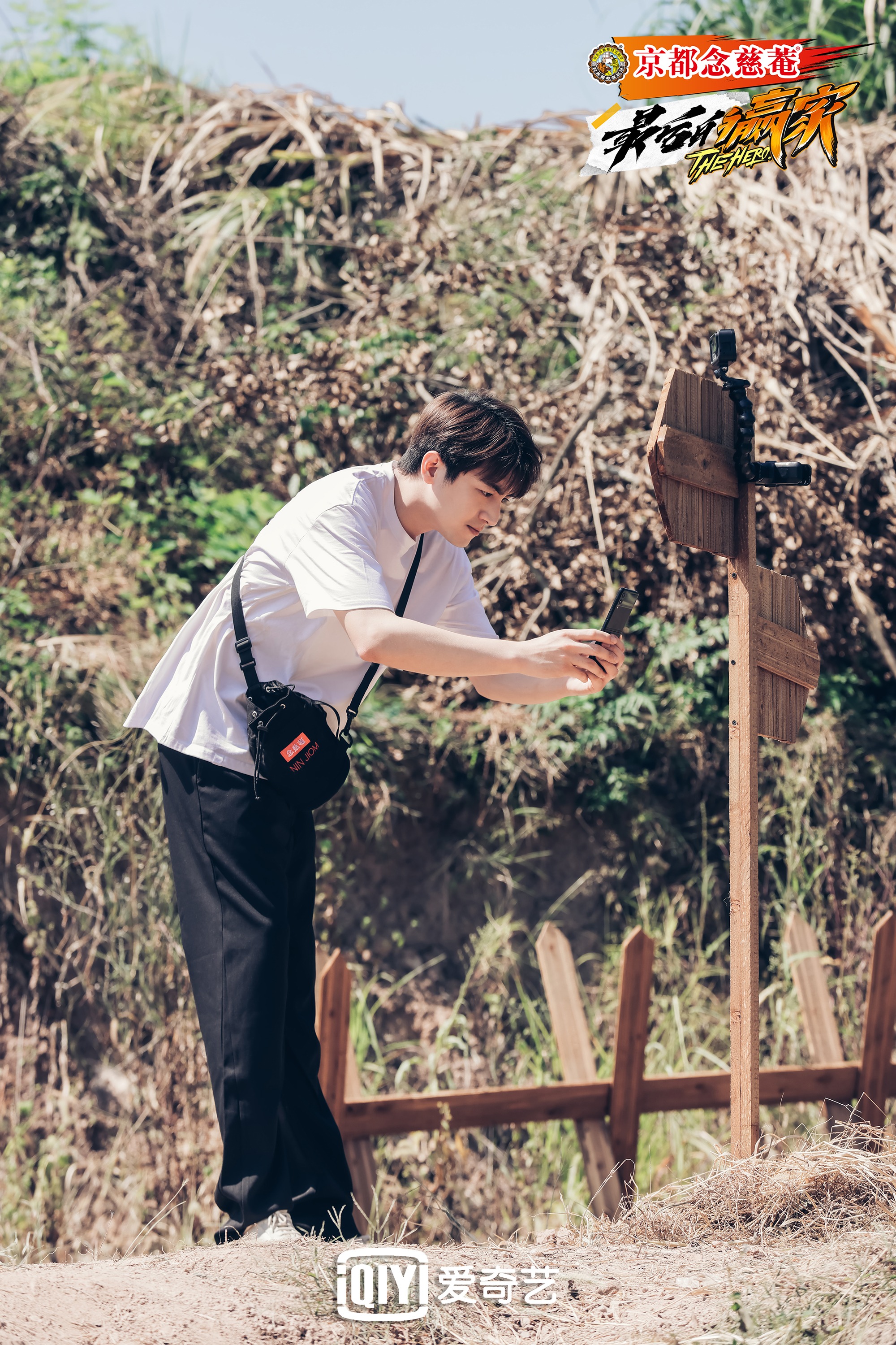 Lin Gengxin's "The Last Winner" continues to stage a wonderful hamster ...