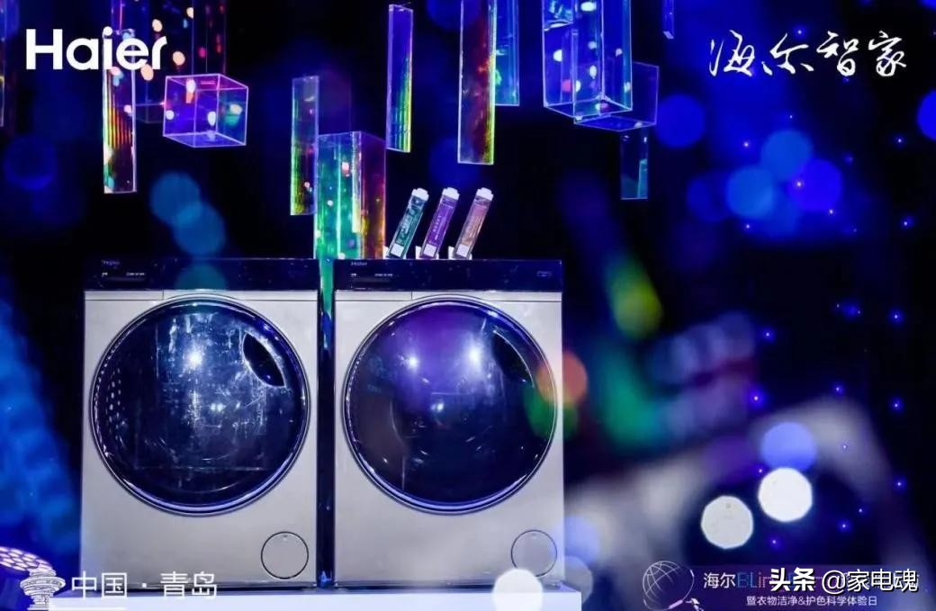 Already the industry leader!Haier washing machine has changed for users ...