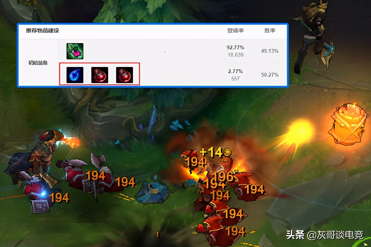 The captain of LOL "Shen Mo Liu" turned out! "Unlimited" battery life ...