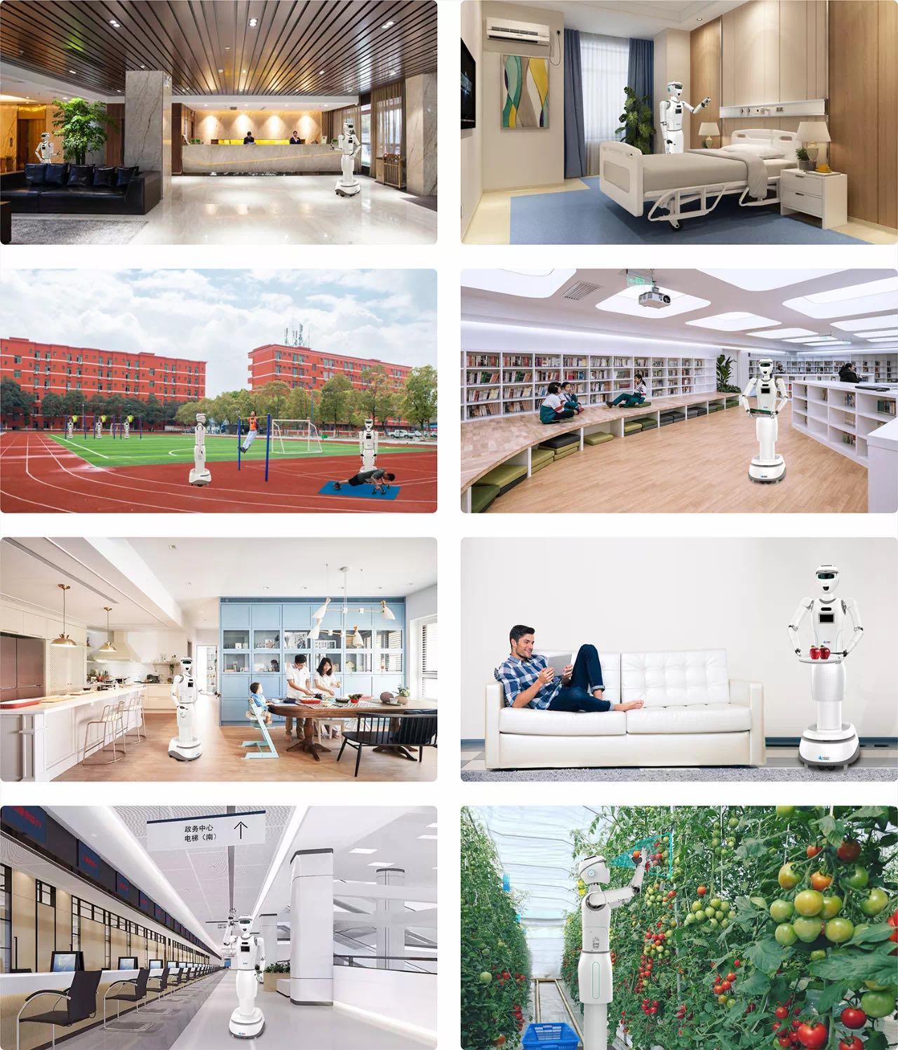 Weijing Robot: Born for a true intelligent robot - iNEWS