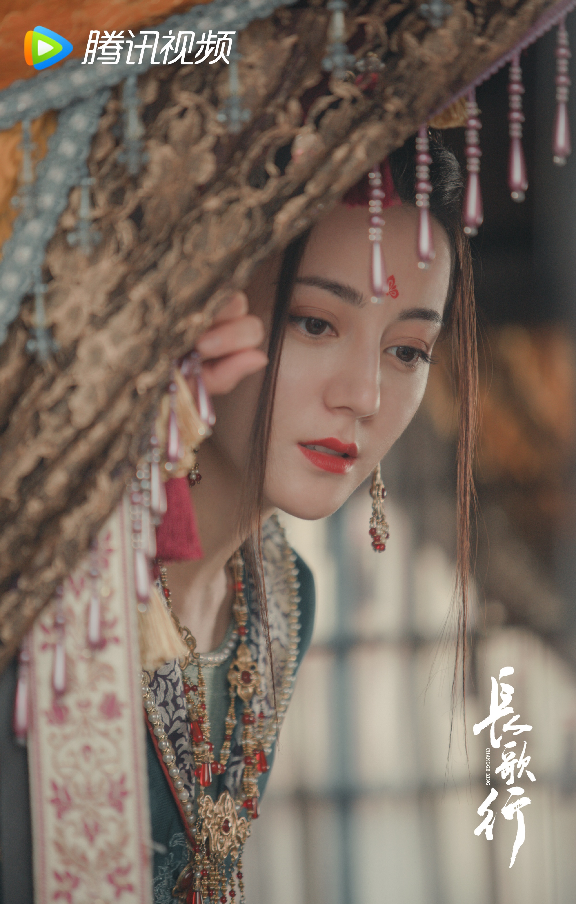 Hao Yan Extra 28 of "Long Song Xing": Hao Du's soldiers take a ...