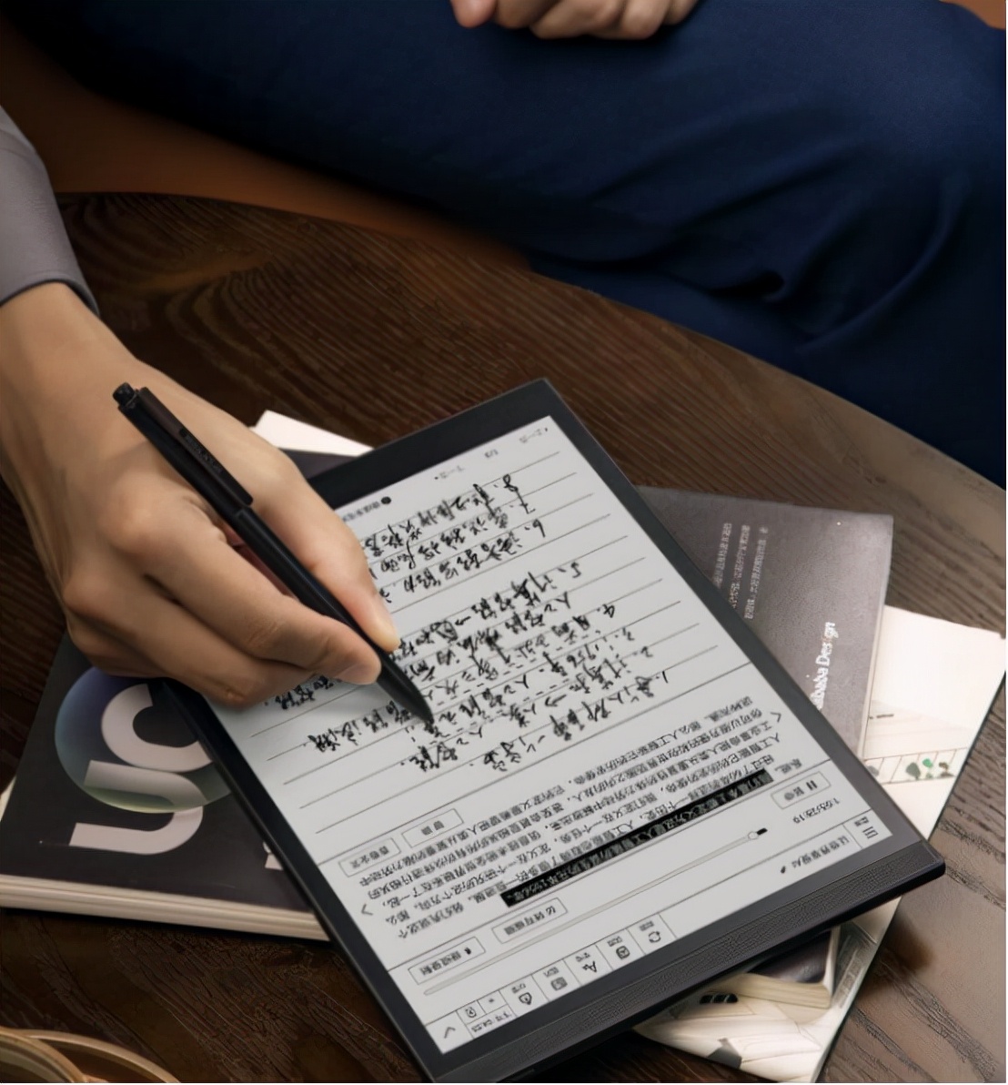 HKUST iFLYTEK Smart Office is highly efficient and allows you to ...