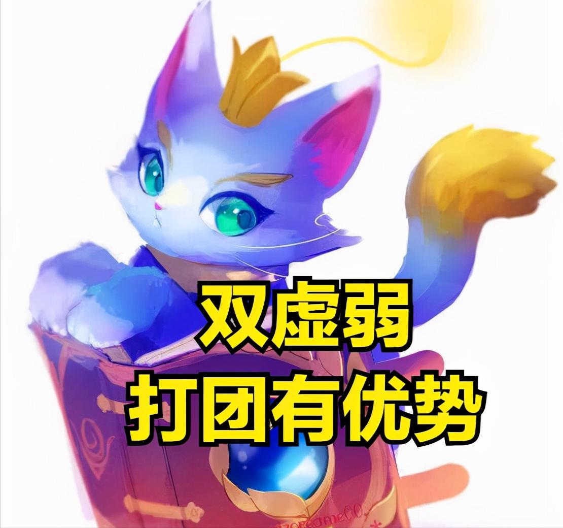 UZI talks about the popular version of cats. The reason: people with ...