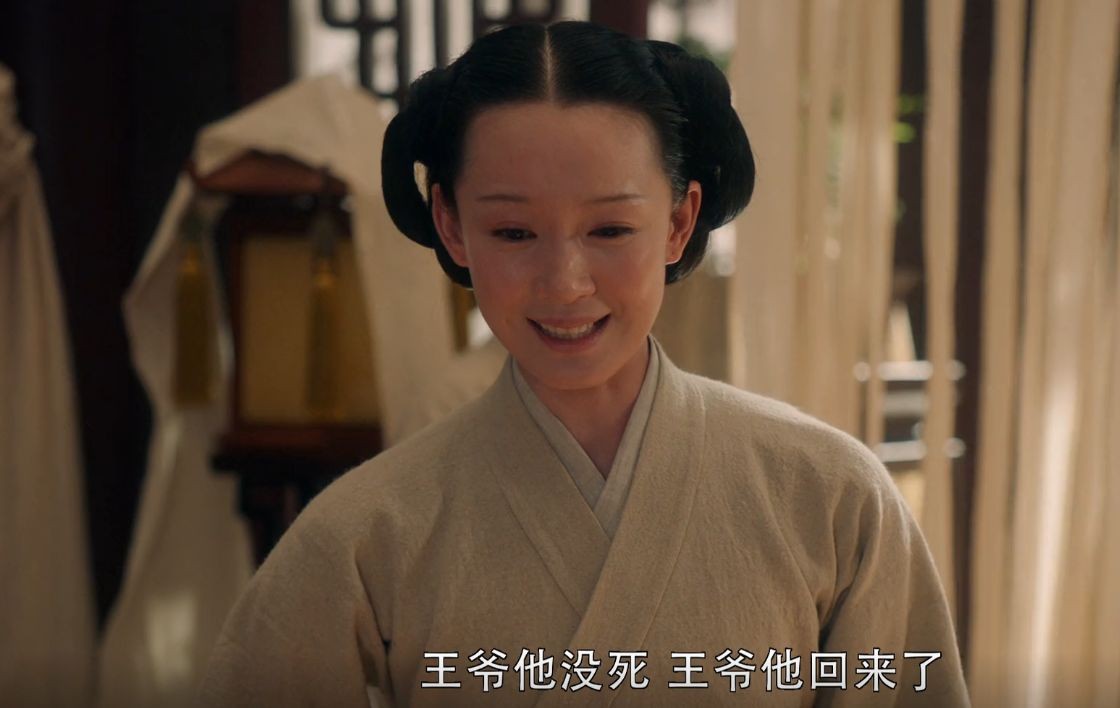 Liu Tao starred in the new drama big concierge, Zhou Yimin, smiled ...