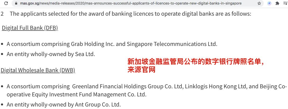 Iron tree blooming?Internet finance in Japan and South Korea welcomes ...