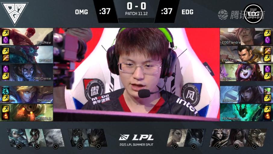 LPL夏季賽第五周第二日，EDG二比零碾壓OMG,EDG狀態穩定 - 資訊咖