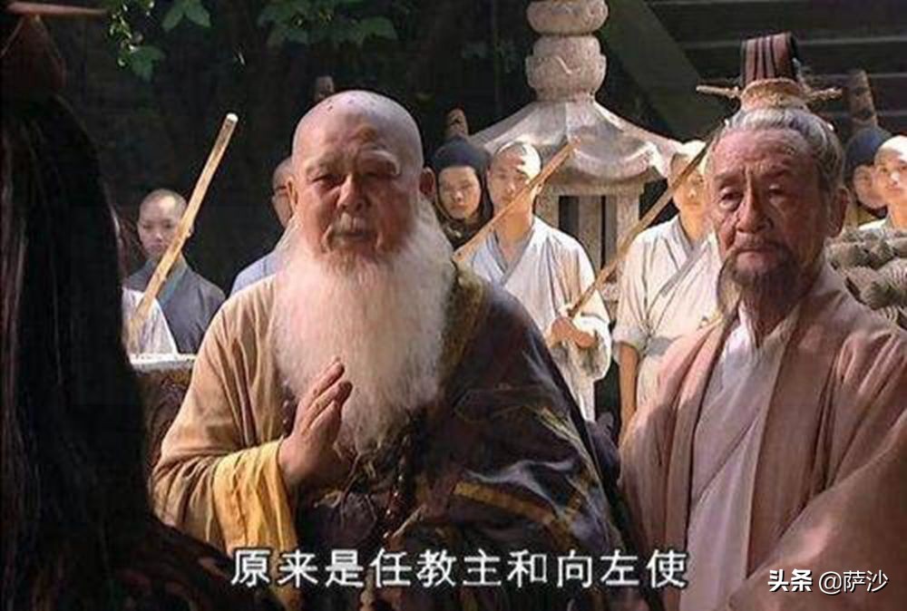 What is the level of martial arts of Chinese Master Zheng in "Swordsman ...