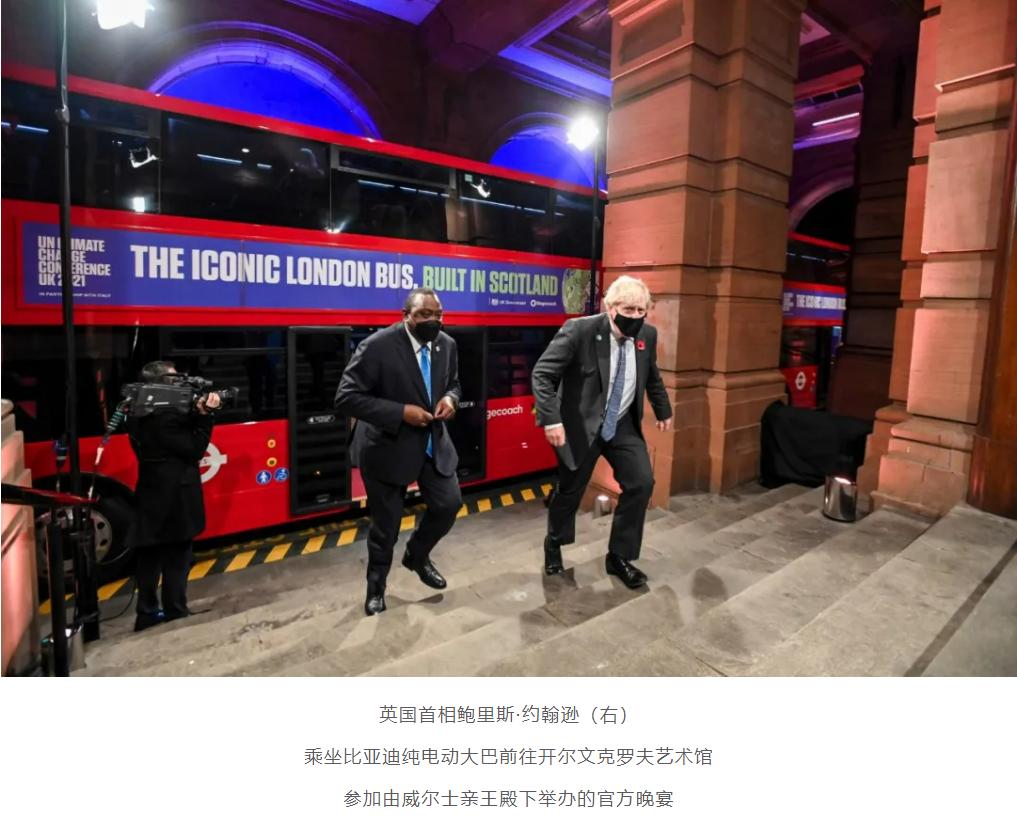 BYD's new energy vehicle footprint has spread to 6 continents around ...