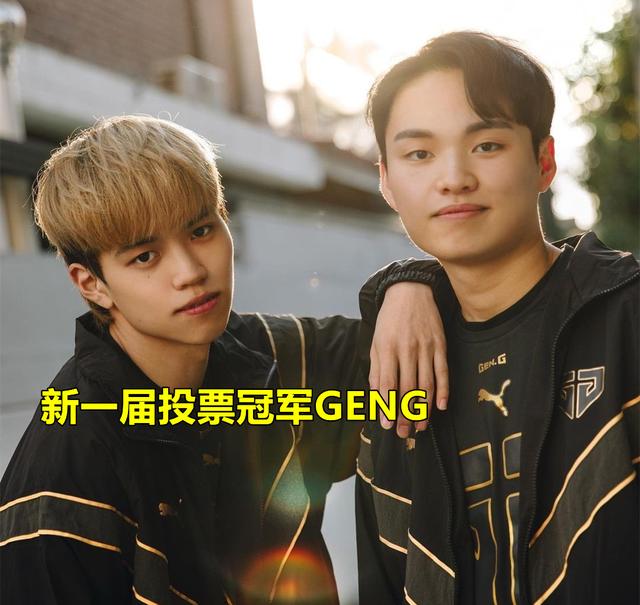 絕地求生：世界賽冠軍預測來了，GENG取代4AM,感性依然大於理性 - 資訊咖