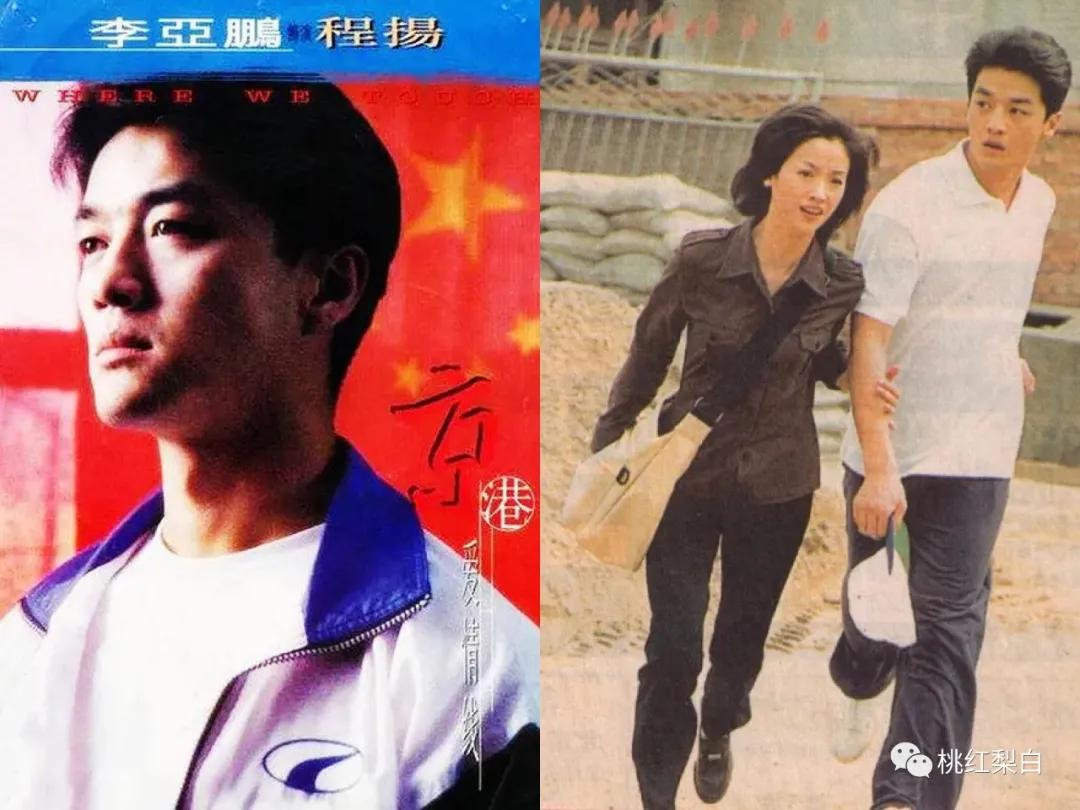 Wu Qianlian: The most beautiful decade in Hong Kong's film industry is ...