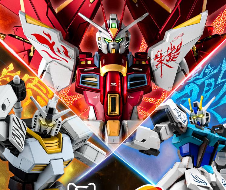 China Limited Edition Four Mythical Beast Color Gundam Model Revealed ...