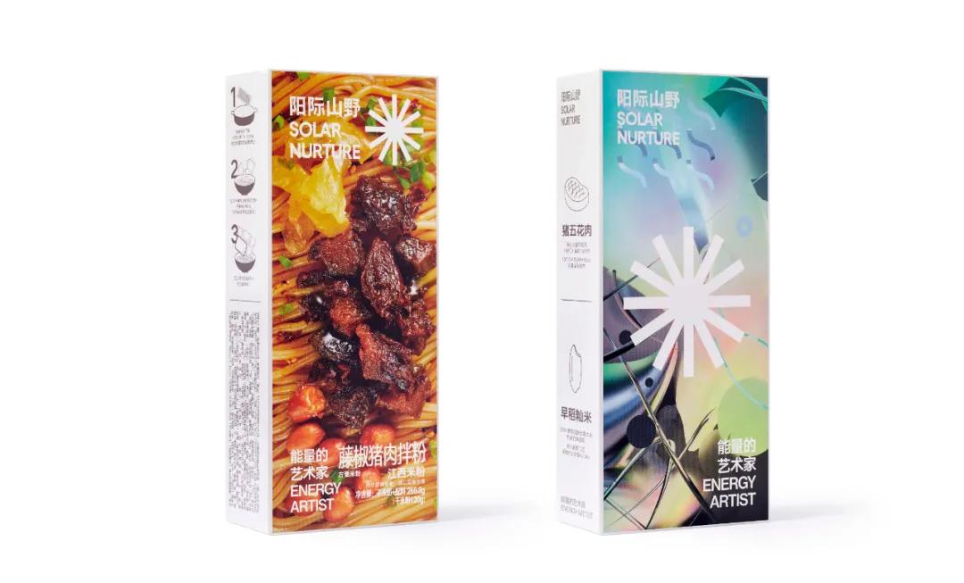 Interview with Yangji Shanye: Let Chinese local cuisine "out of the ...