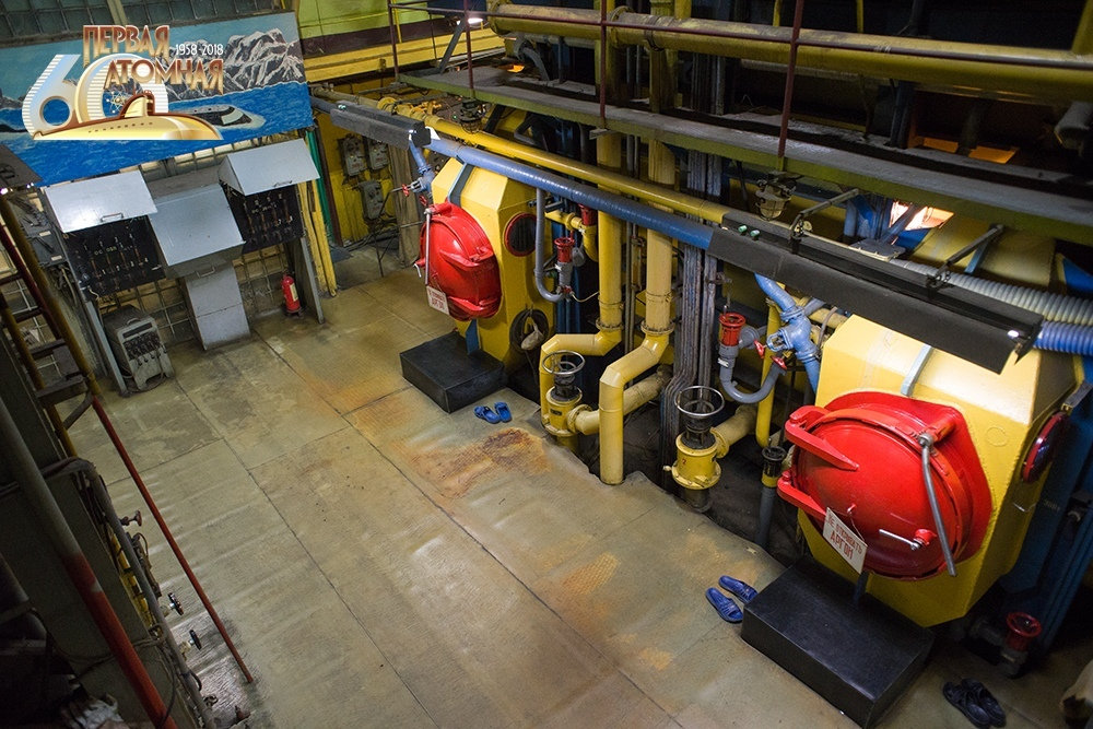 Titanium Submarine - iNEWS