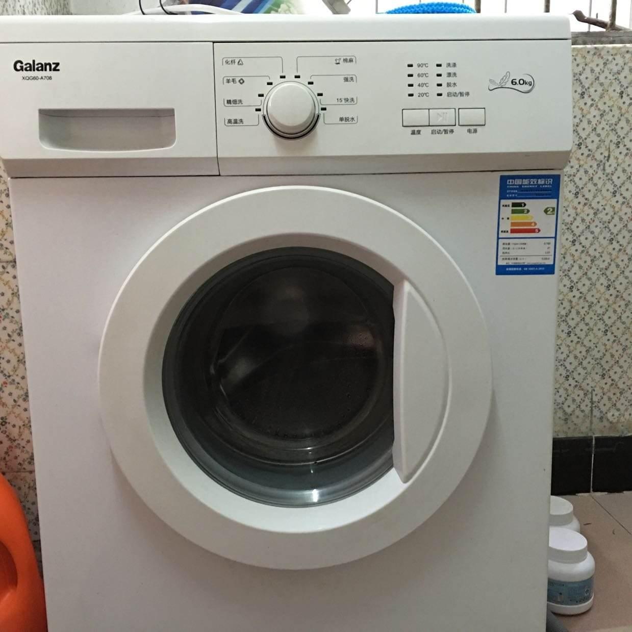 Many people use the washing box on the drum washing machine wrongly. No ...