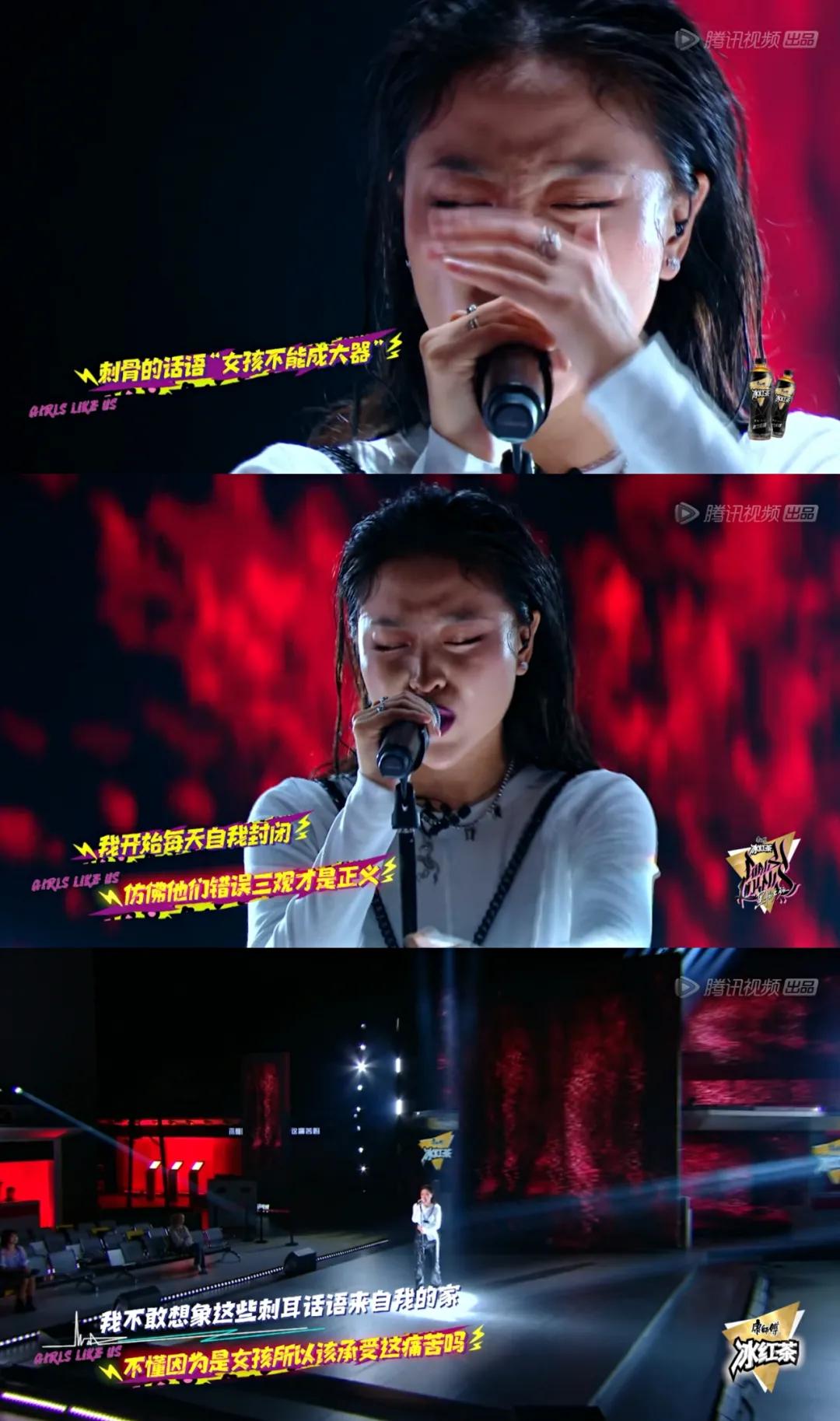 The "Five-Year Itch" of Rap Variety Show - iNEWS