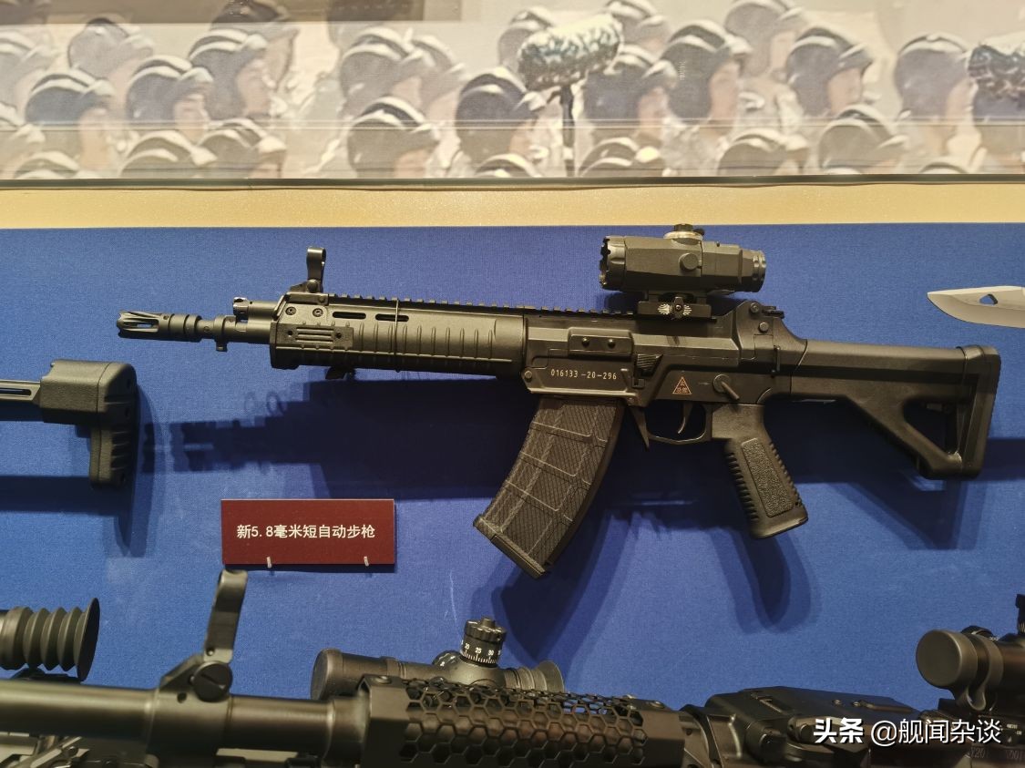 It's a bit erratic. The Vietnamese army, who had experienced the Type ...