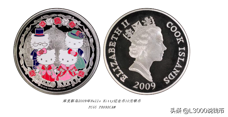Hello Kitty commemorative coin that no one can refuse (Part 1) - iNEWS