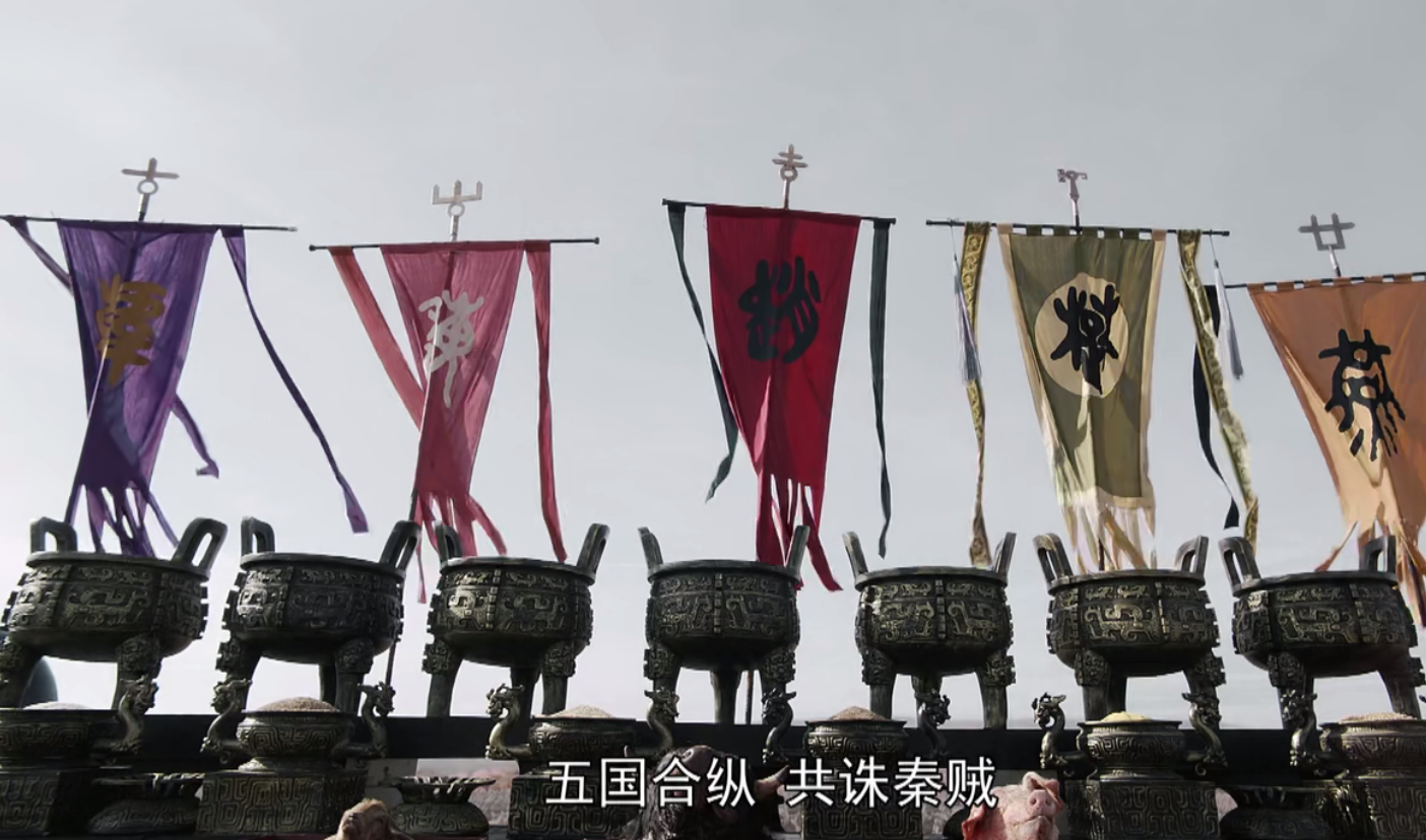 In the 800th year of Chu Kingdom, the country died in Qin, not because ...