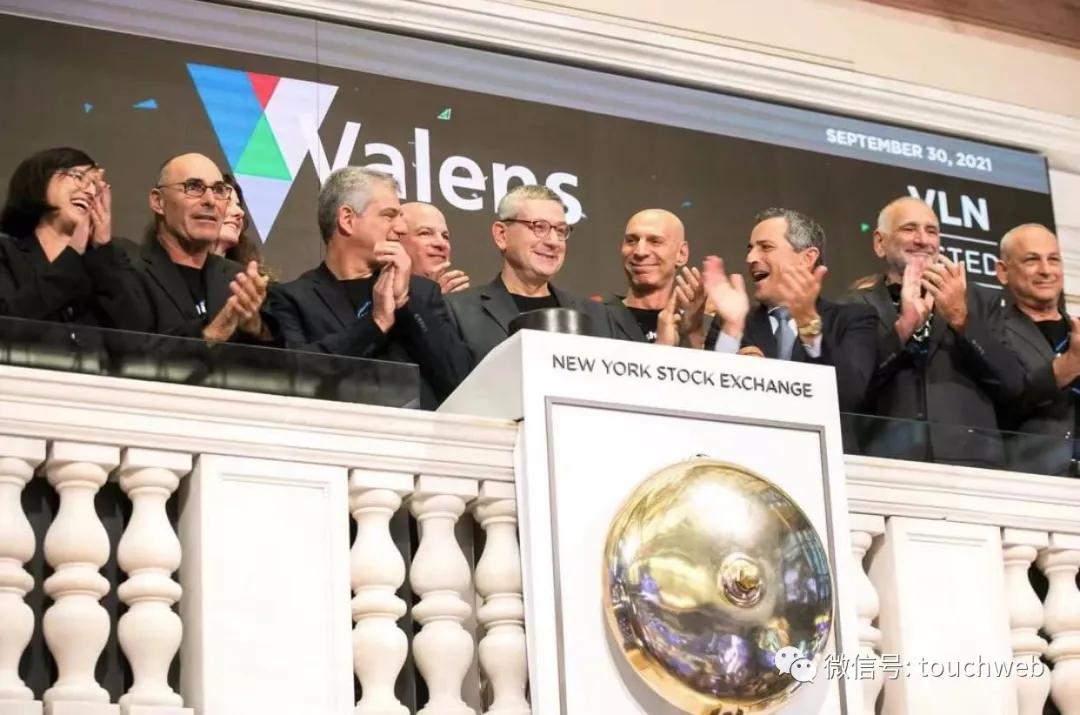 Israeli chip manufacturer Valens completes curve listing: market value ...