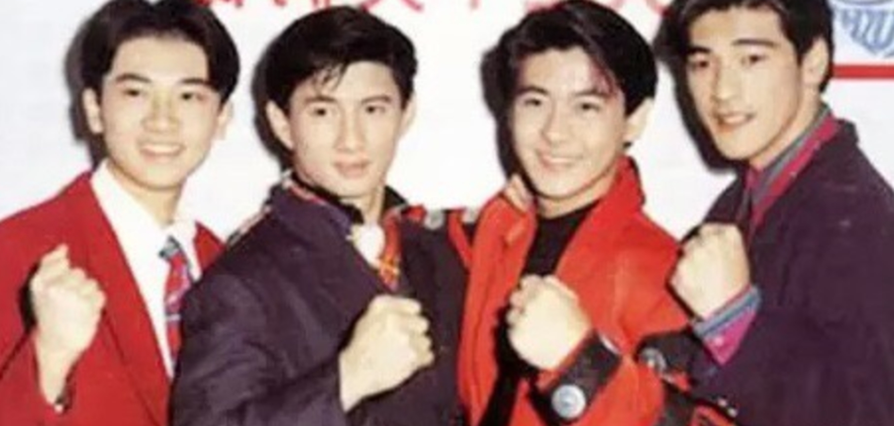 Edison Edison's "History of Love and Romance", specifically selected ...