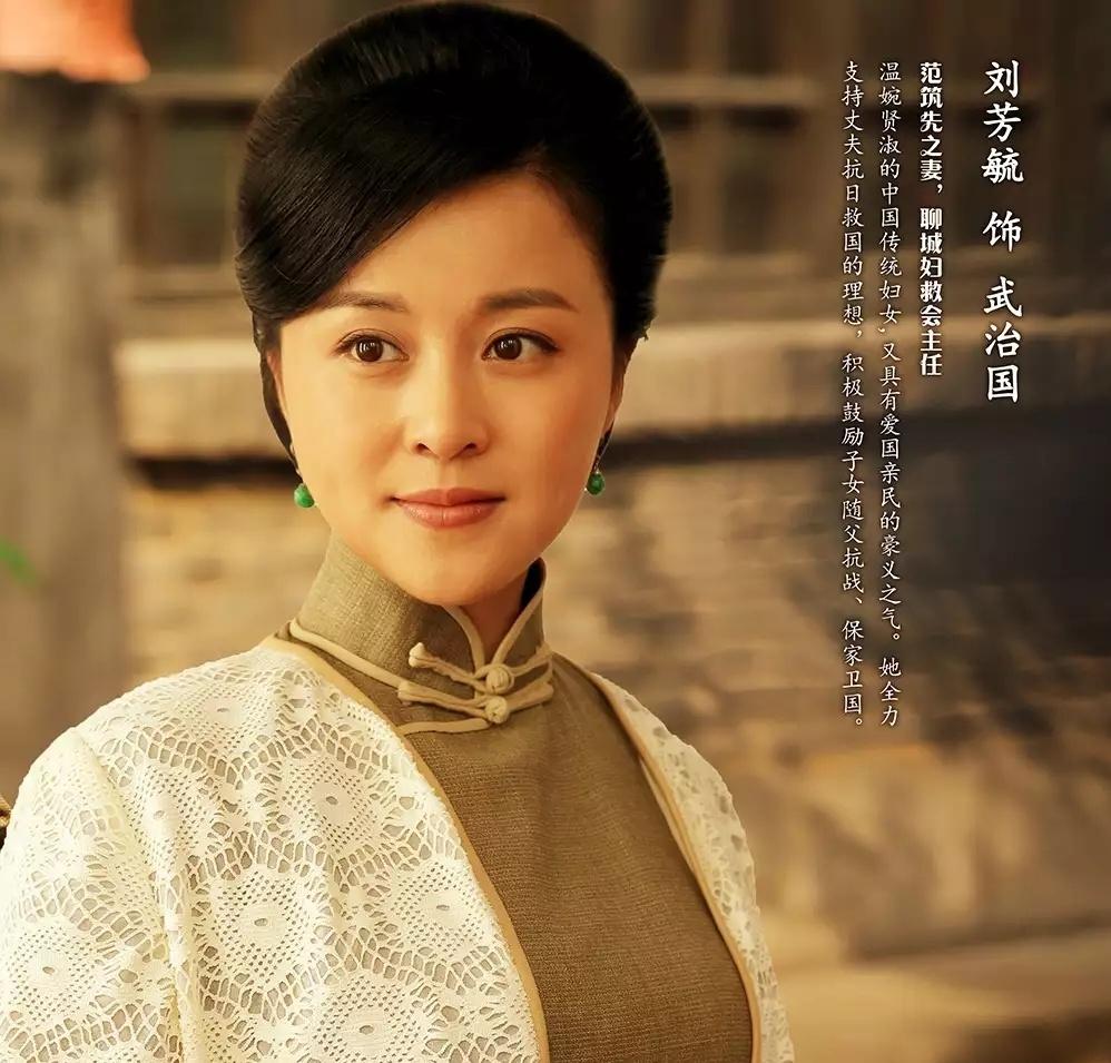 "Top Secret Mission" starring Liu Fangyu: once host of CCTV beauty, was troubled by rumors for ...