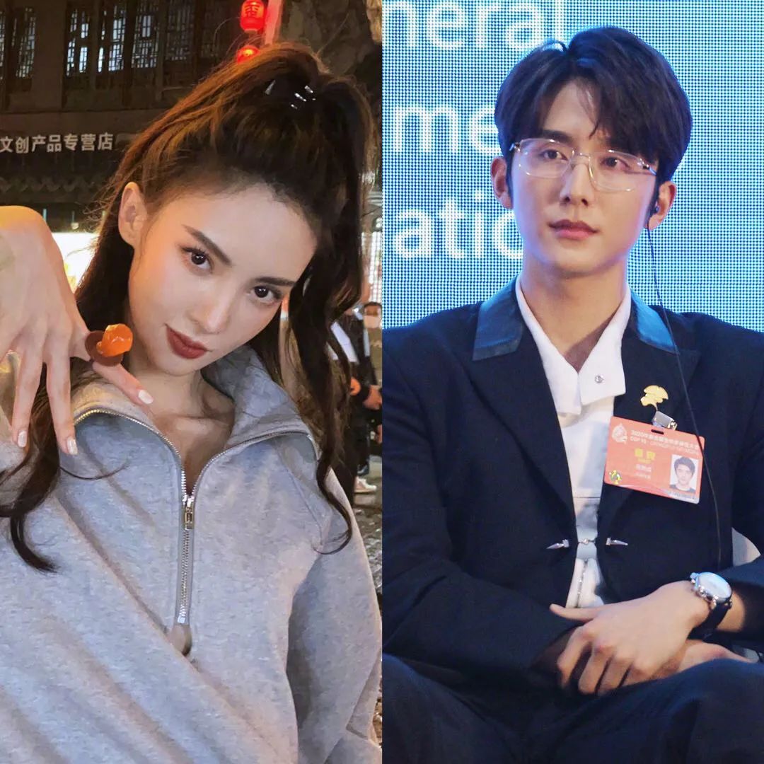 Wang Yibo, Yang Ying, Jing Tian, Yang Zi, Gu Li Nazha, Fat Male Host ...