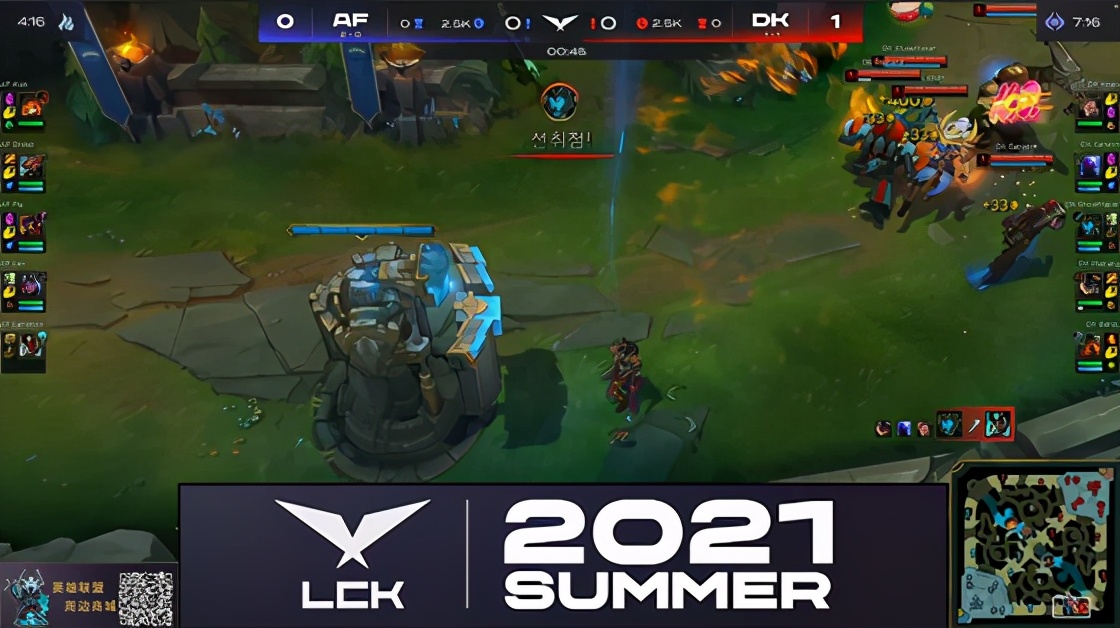 LOL-LCK：S10冠軍中野集體轉換位置，DK究極搖擺2-0橫掃AF - 資訊咖