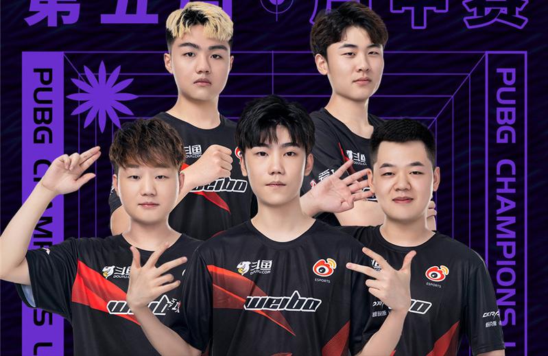 The PGL Autumn Training Cup is coming, Long Zongquan is the starter of 4AM, and the new lineups ...