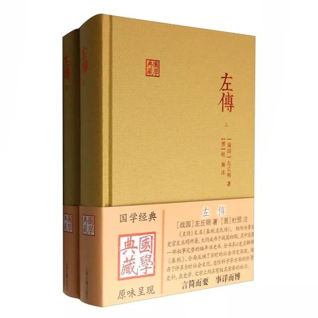 Luo Fangbo, a descendant of China, established the immortal Lanfang ...