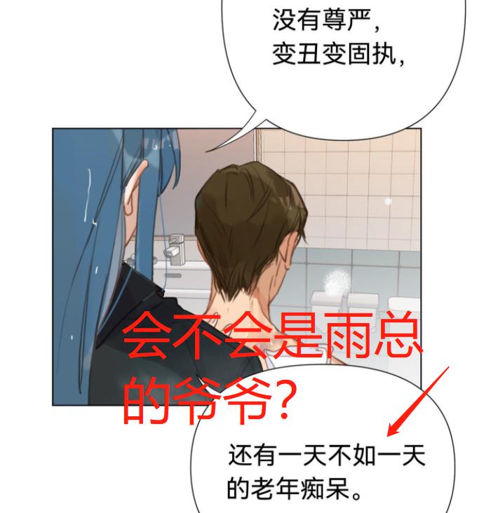 Teng Ruiyu exudes good looks, and unexpectedly finds Qian Team's ...