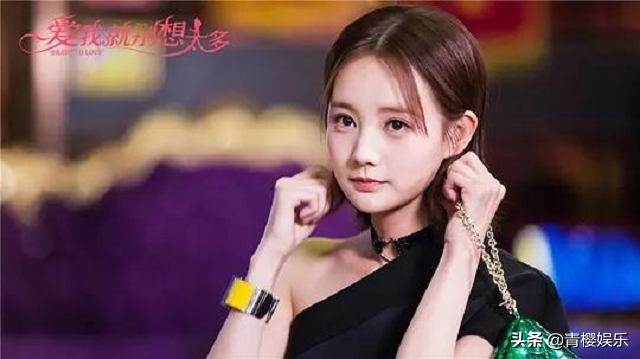Jin Chen Li Yitong's girlfriends love in and out of play, smiling face ...