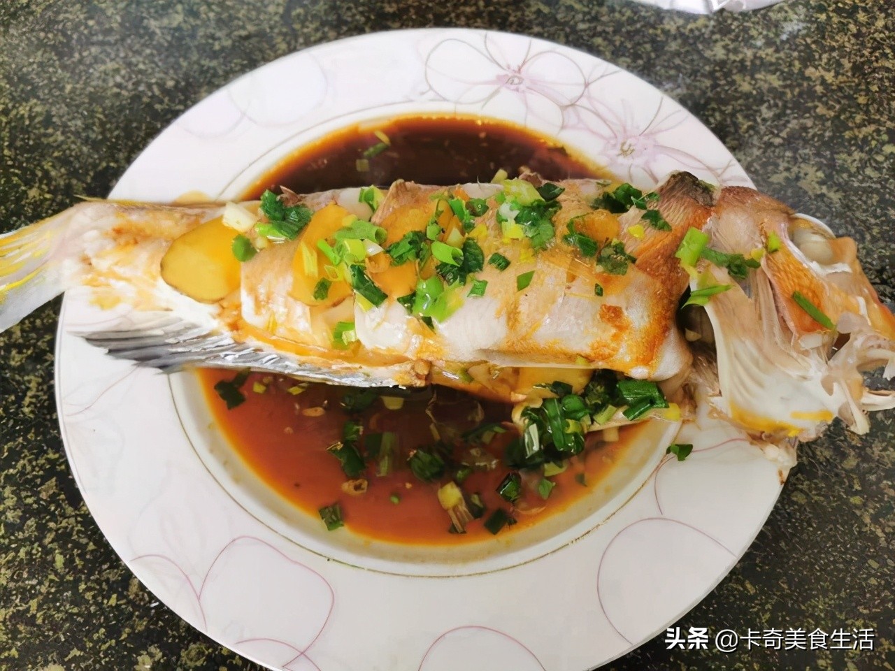 Tasty and fragrant steamed horsehead fish, fresh and easy to cook with ...
