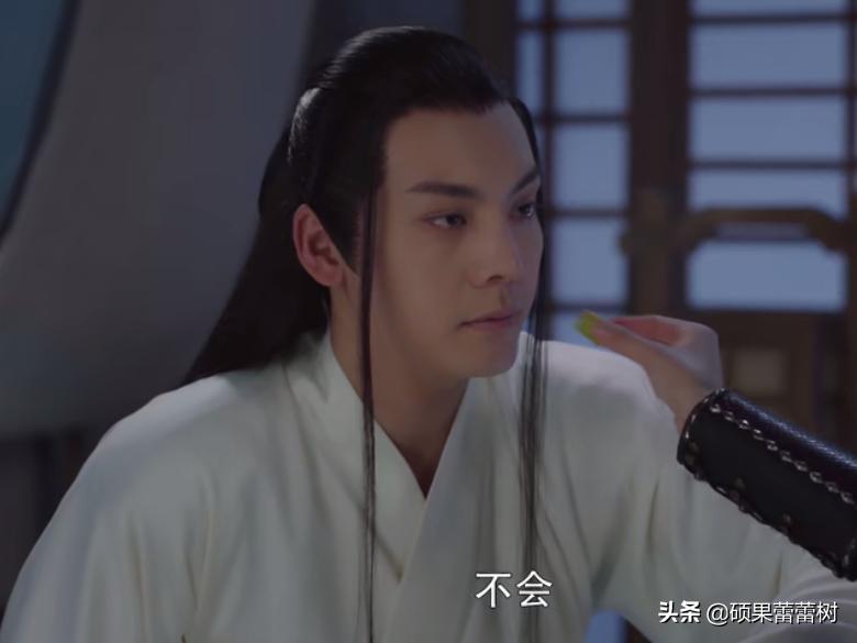 "Mrs. Hu Zhu": Fang Zhu Chu Linlang married, ran away from the sea ...