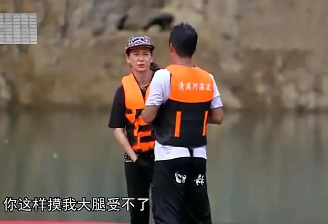 Qi Wei blocked Wu Jing from going, Qi Wei "I can't stand you touching ...