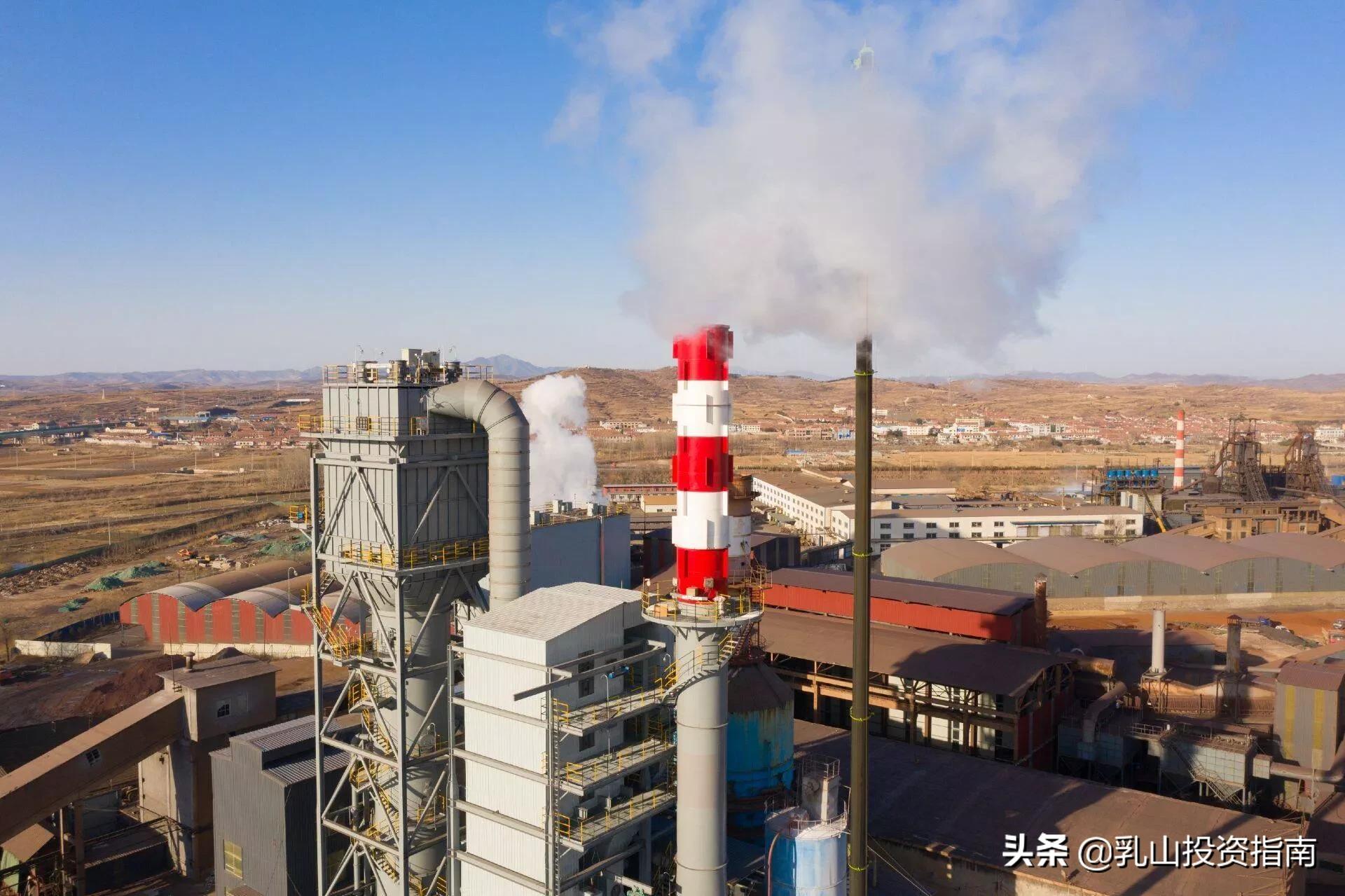 Meide Group: More than 80 million yuan has been invested in ...