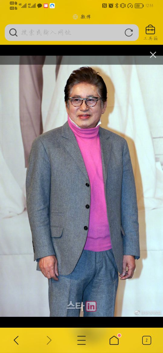 South Korean actor Kim Yong Gun, 75-year-old added a new son, 39-year ...